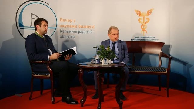 Вечер с акулами бизнеса 26 октября 2018 г. Андрей Горохов