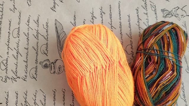 СП носки из одной расцветки Осень. Вступление