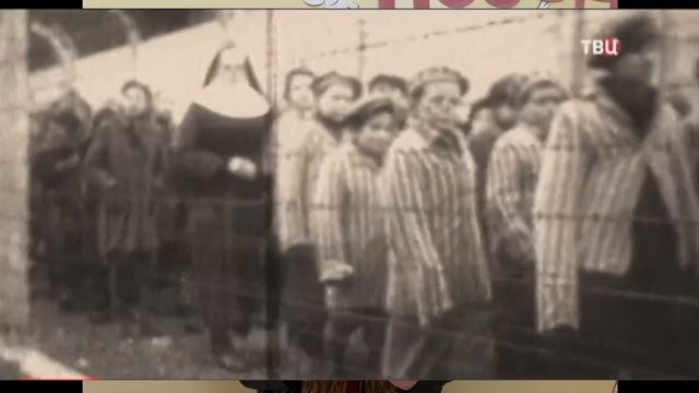 Тюменская область