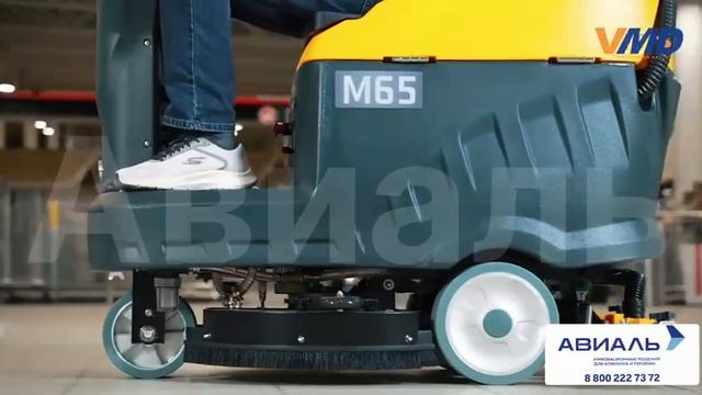 Инструкция поломоечная машина_РАЙДЕР F80_BT58 (1080)