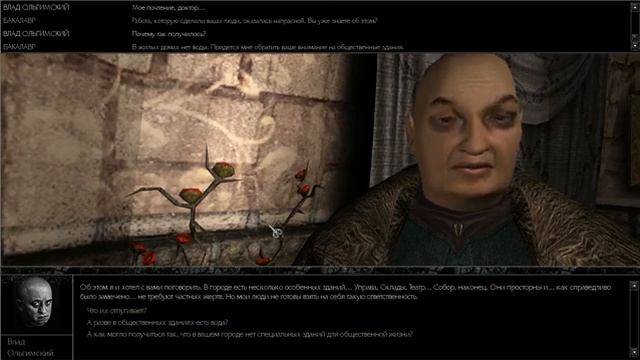 Прохождение Мор.Утопия #15 Головорез Брага