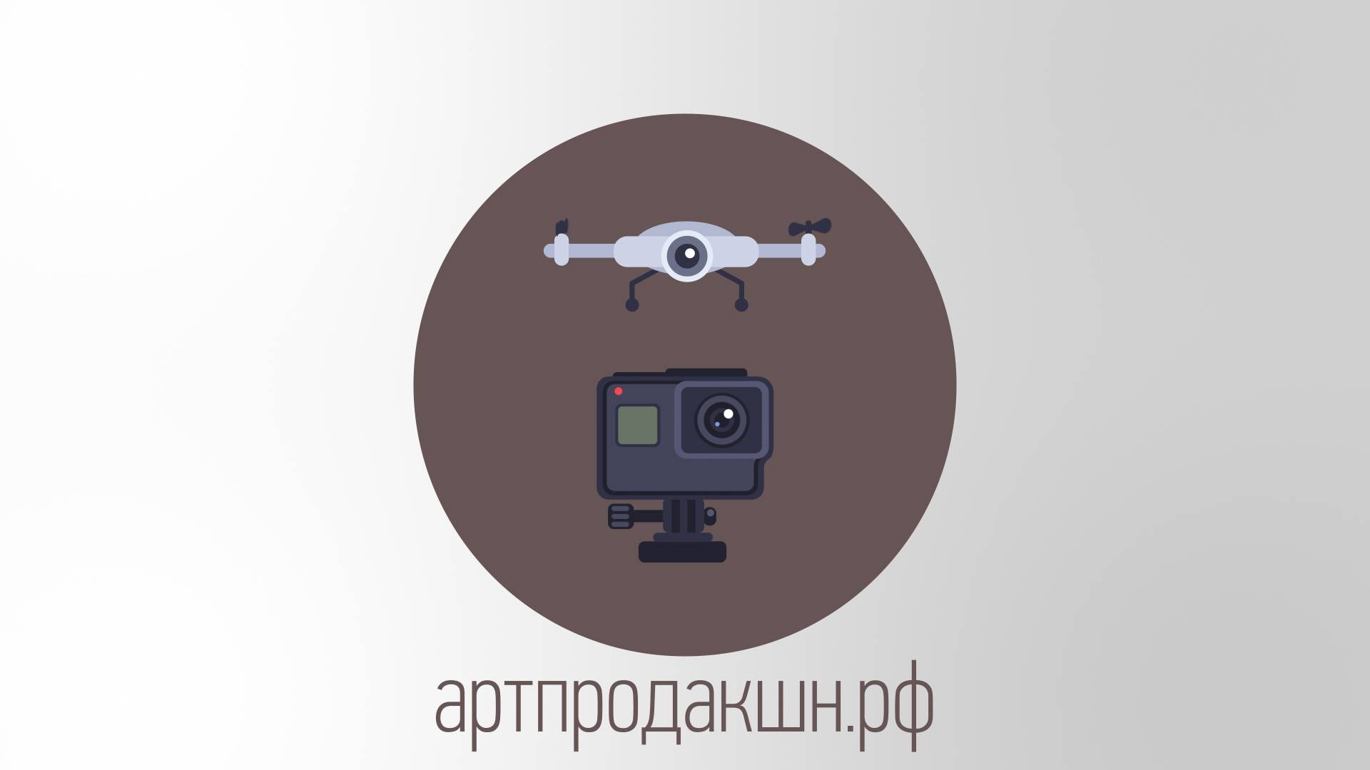 04 ArtProduction IZG LUBOY VIDEO FHD