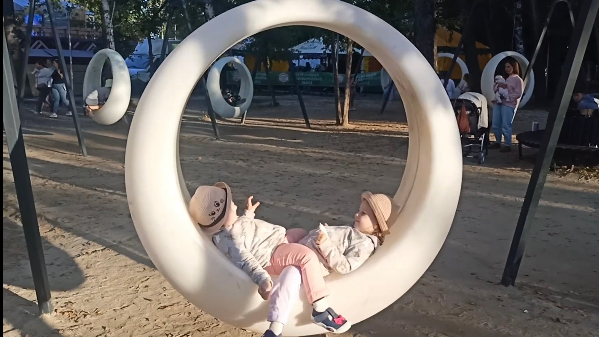 День сырка ЦПКиО