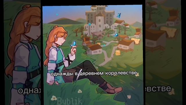 держите видосик :3