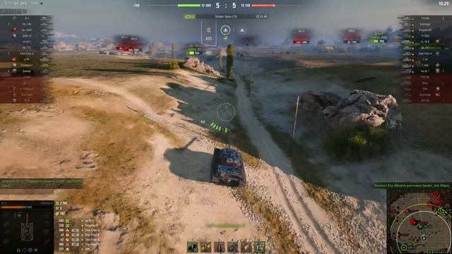 МАСТЕР на Прототипо 6