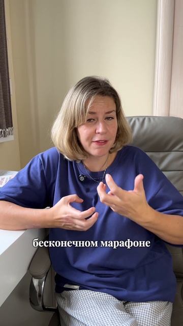 Это запускает тревогу у 100% людей