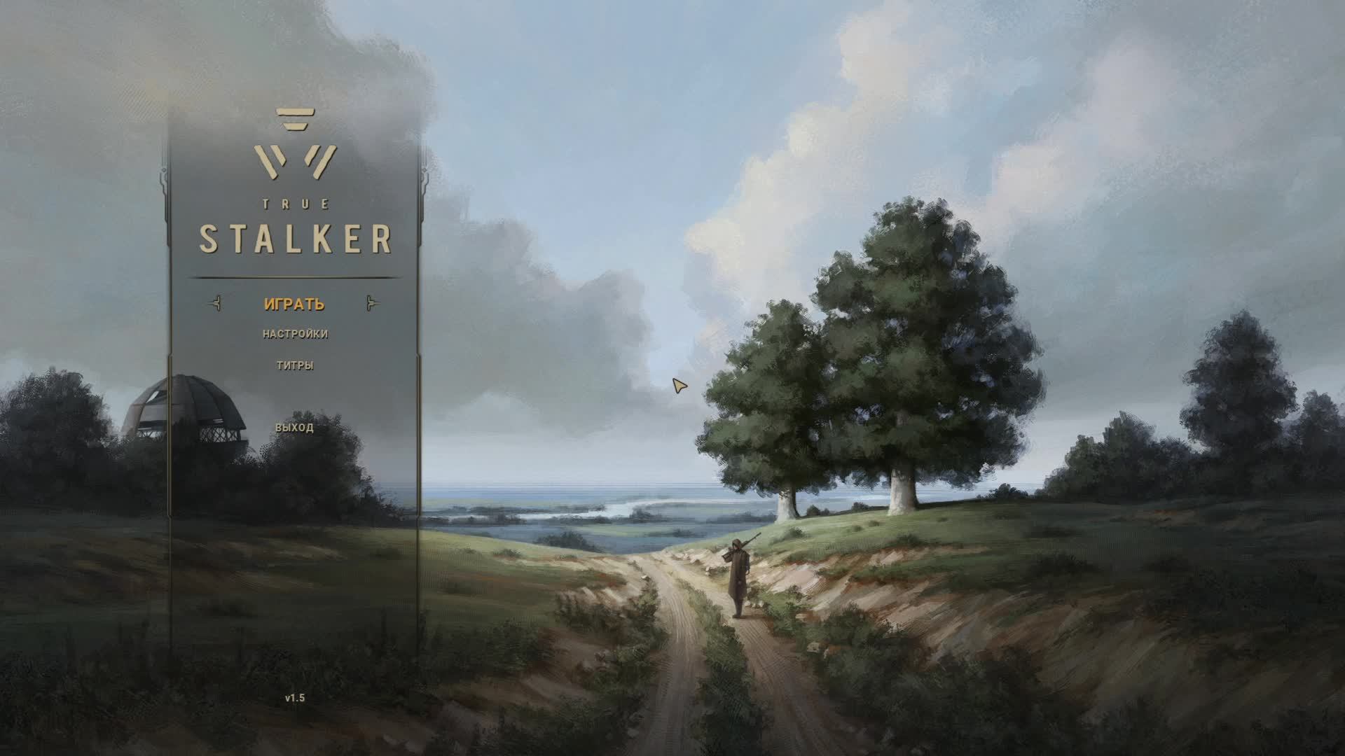 True Stalker (Журавлев) - 2 Беседа с военными, помощь с собаками, полет на Кардон, Топора нет....