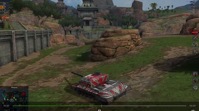 WZ-1G-P БЕСТРАШНЫЙ ЗАХОДИ И ИГРАЙ НА ТОП ПТ