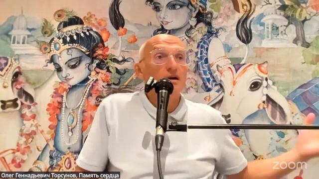 Live: Олег Торсунов, ответы на вопросы «ГАДЖЕТЫ В ЖИЗНИ СЕМЬИ», 09.08.2025