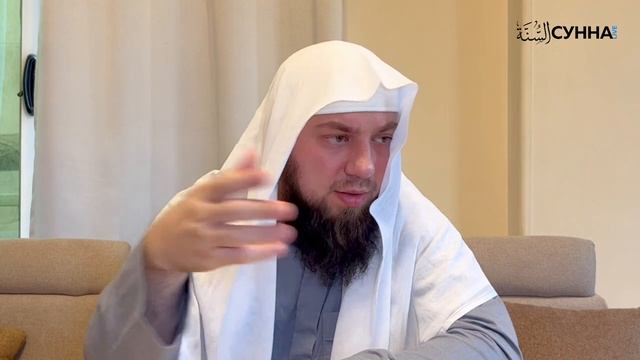 18. Хадис 18 || Сирадж Абу Тальха