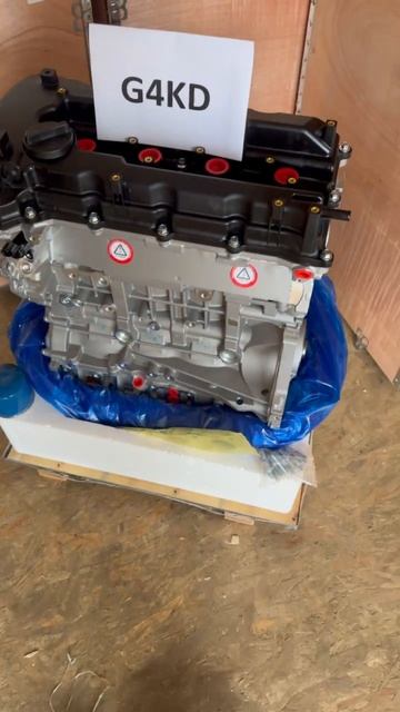 g4kd dvigok белый (3)