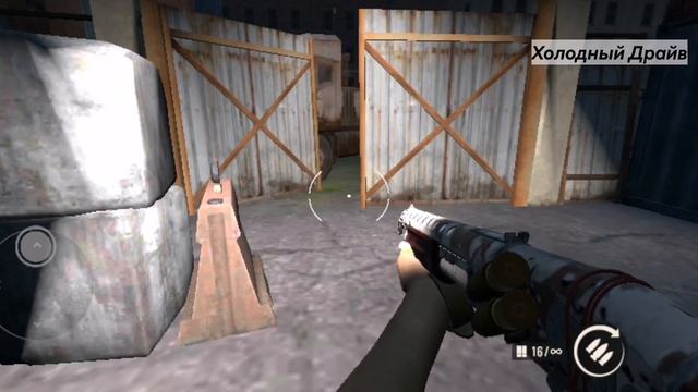 zombie harbor – часть 3 (Холодный Драйв)