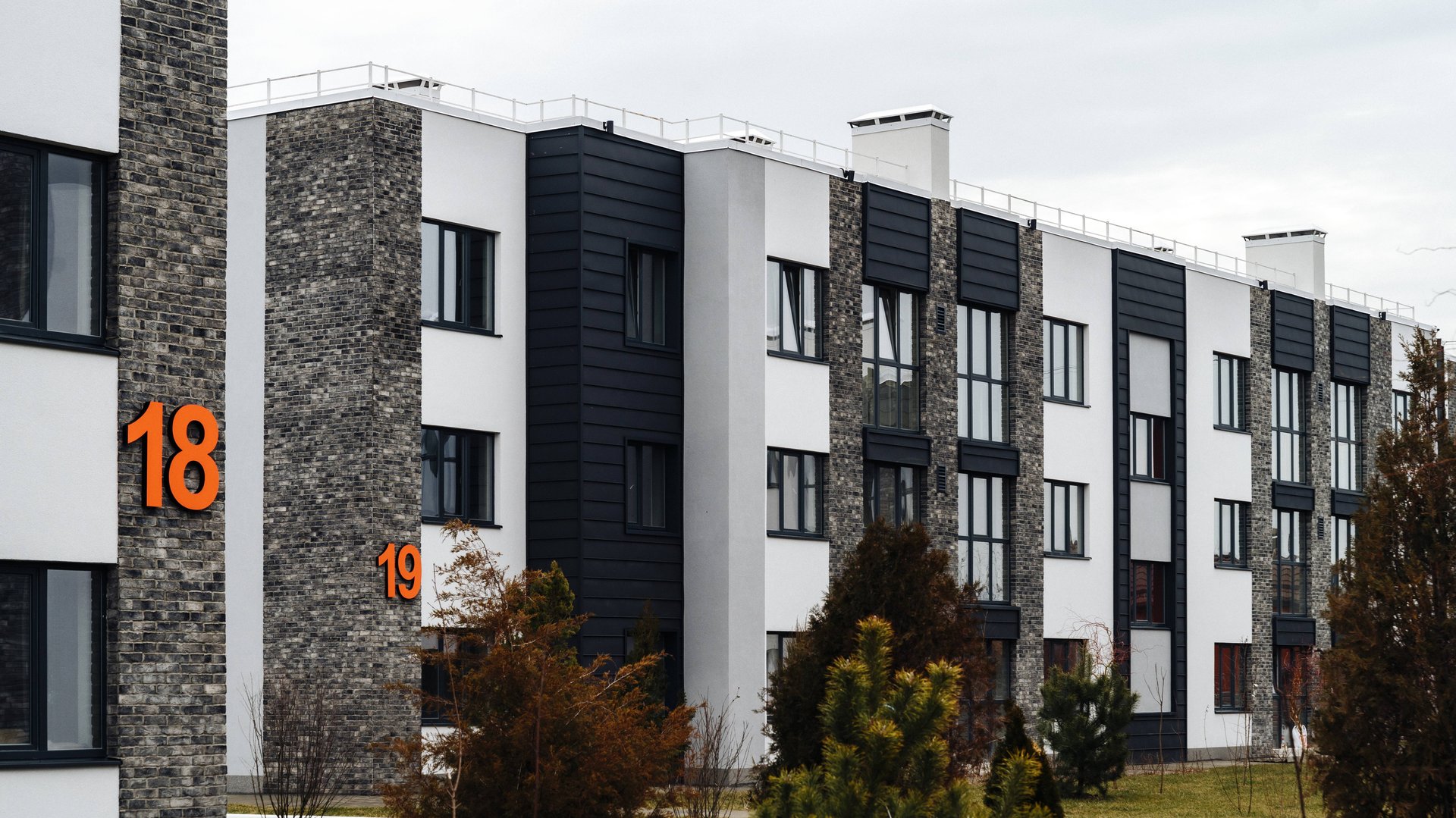 Жилой комплекс «Солнечный город»