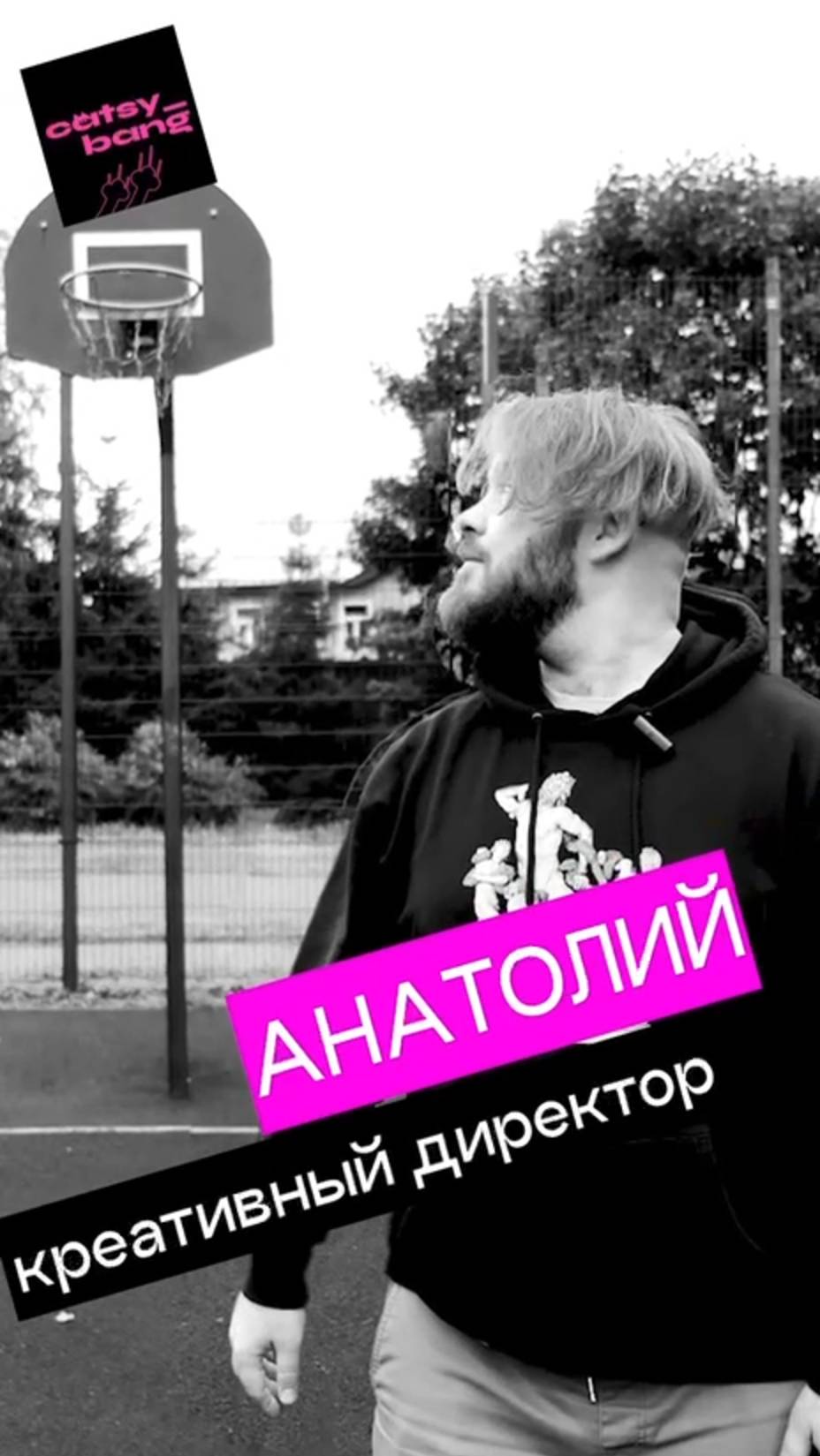 Что нужно знать, чтобы создать креатив?