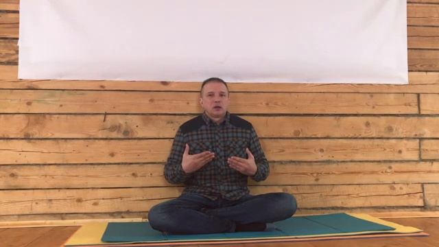 20200206 Разум может быть препятствием.Тренды преподавания йоги. Вадим Опенйога. Мастеркласс