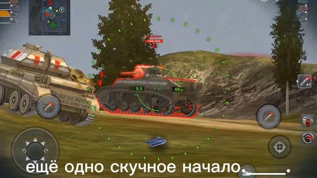 Вкачиваю Е100. Играю в tanks blitz #2