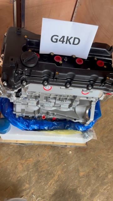 g4kd dvigok белый (2)