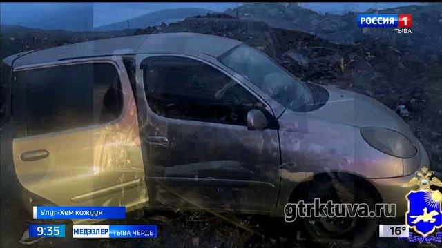 Медээлер допчулалы