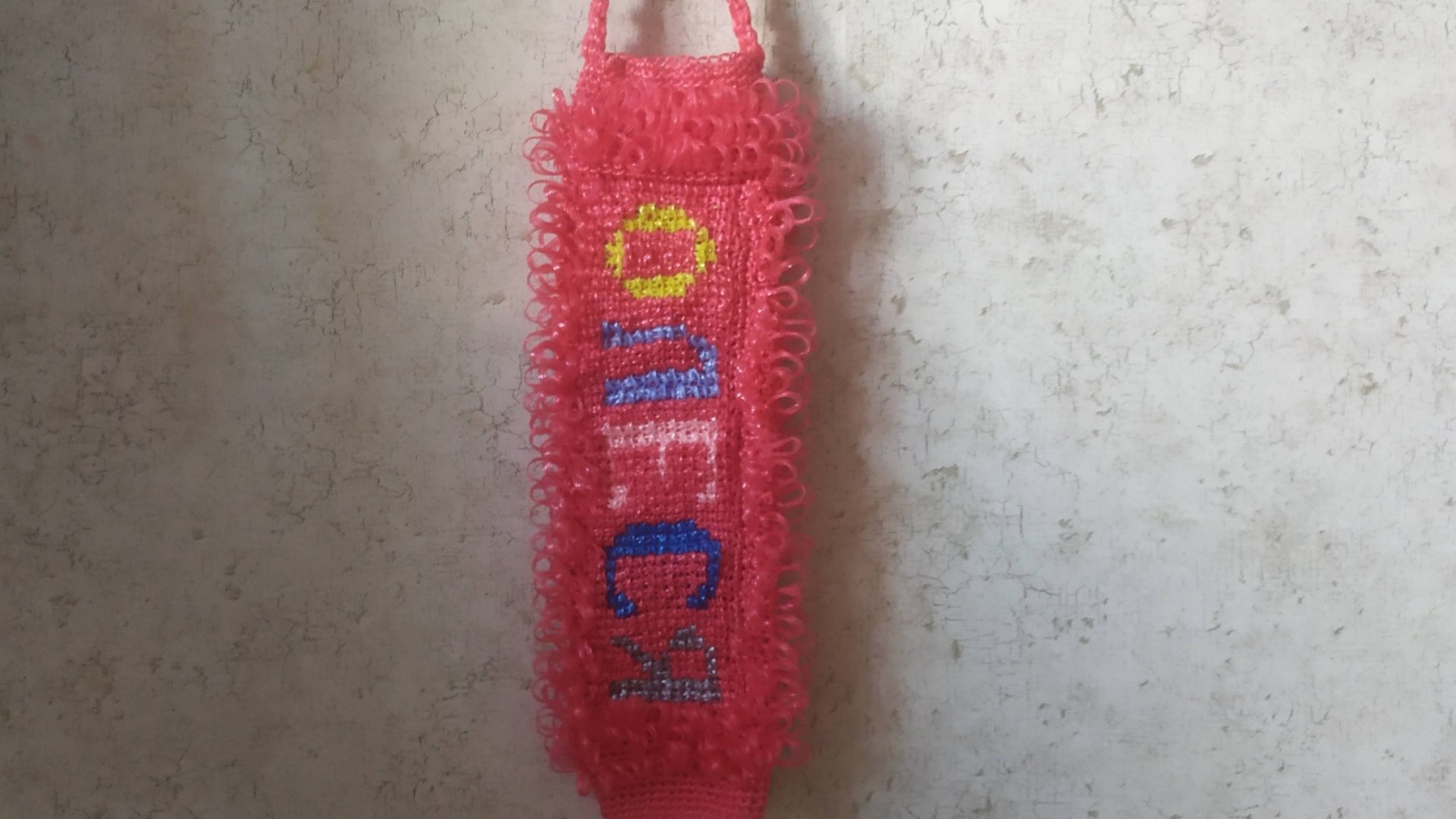 НОВЫЙ СПОСОБ МОЧАЛКА ОЛЕСЯ.