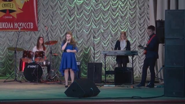 ДШИ "Синтез" Отчётный концерт 2017 г.