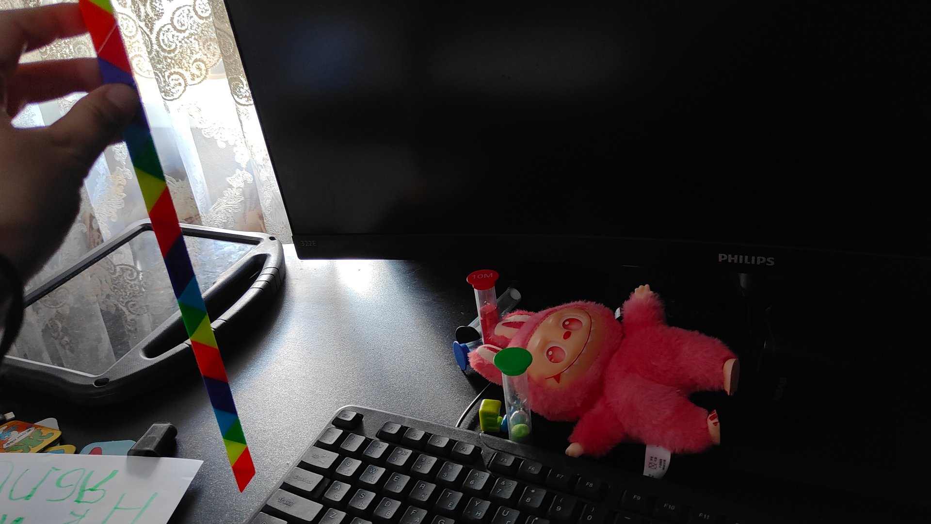 просто отдых