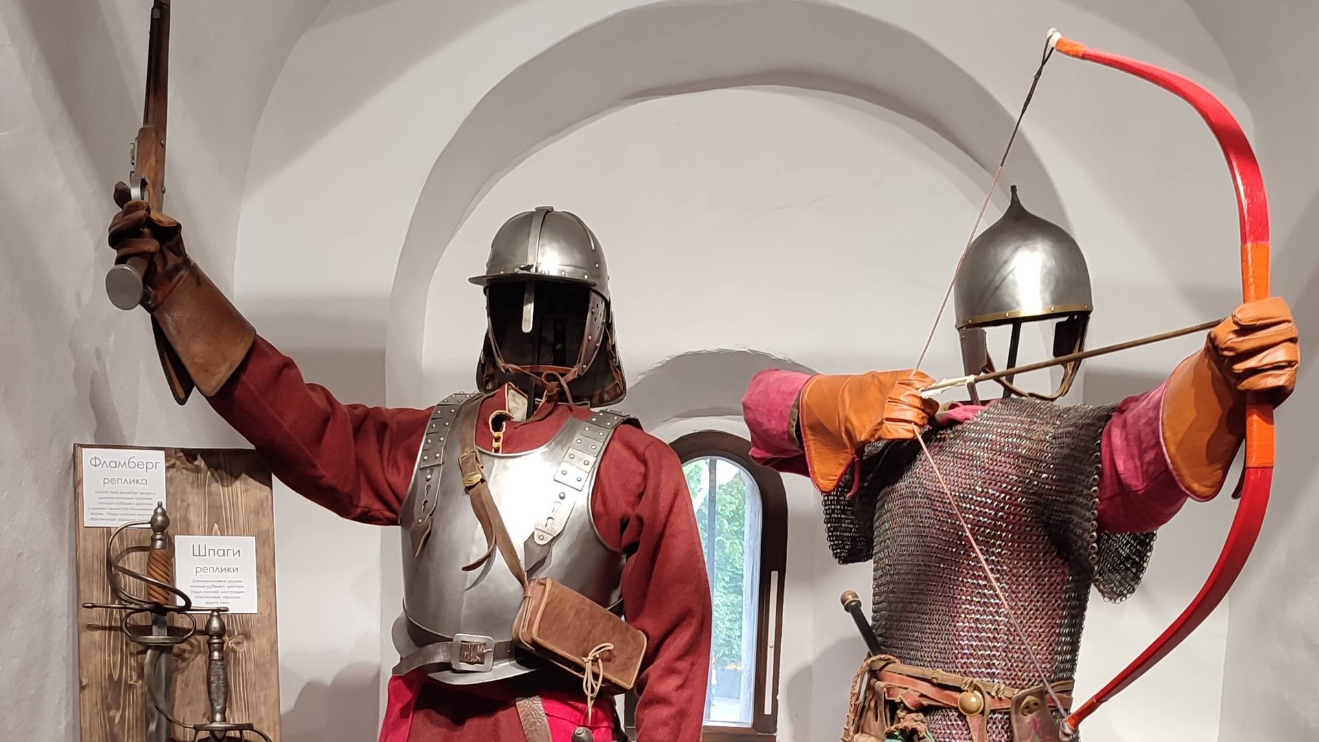 Смоленск: Громовая башня и набережная