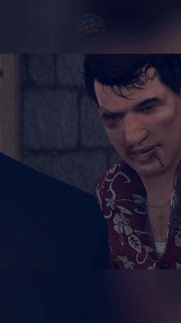 MAFIA II