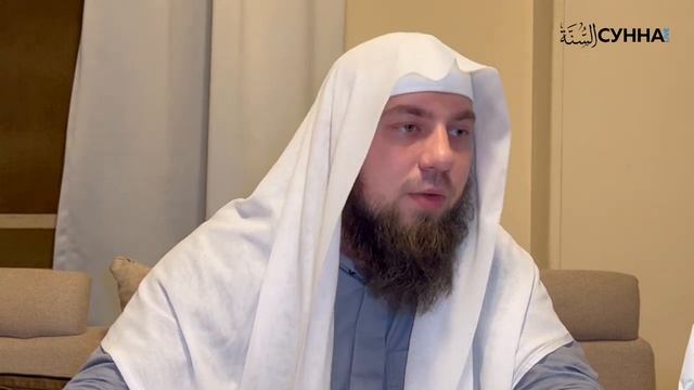 19. Хадис 19 || Сирадж Абу Тальха