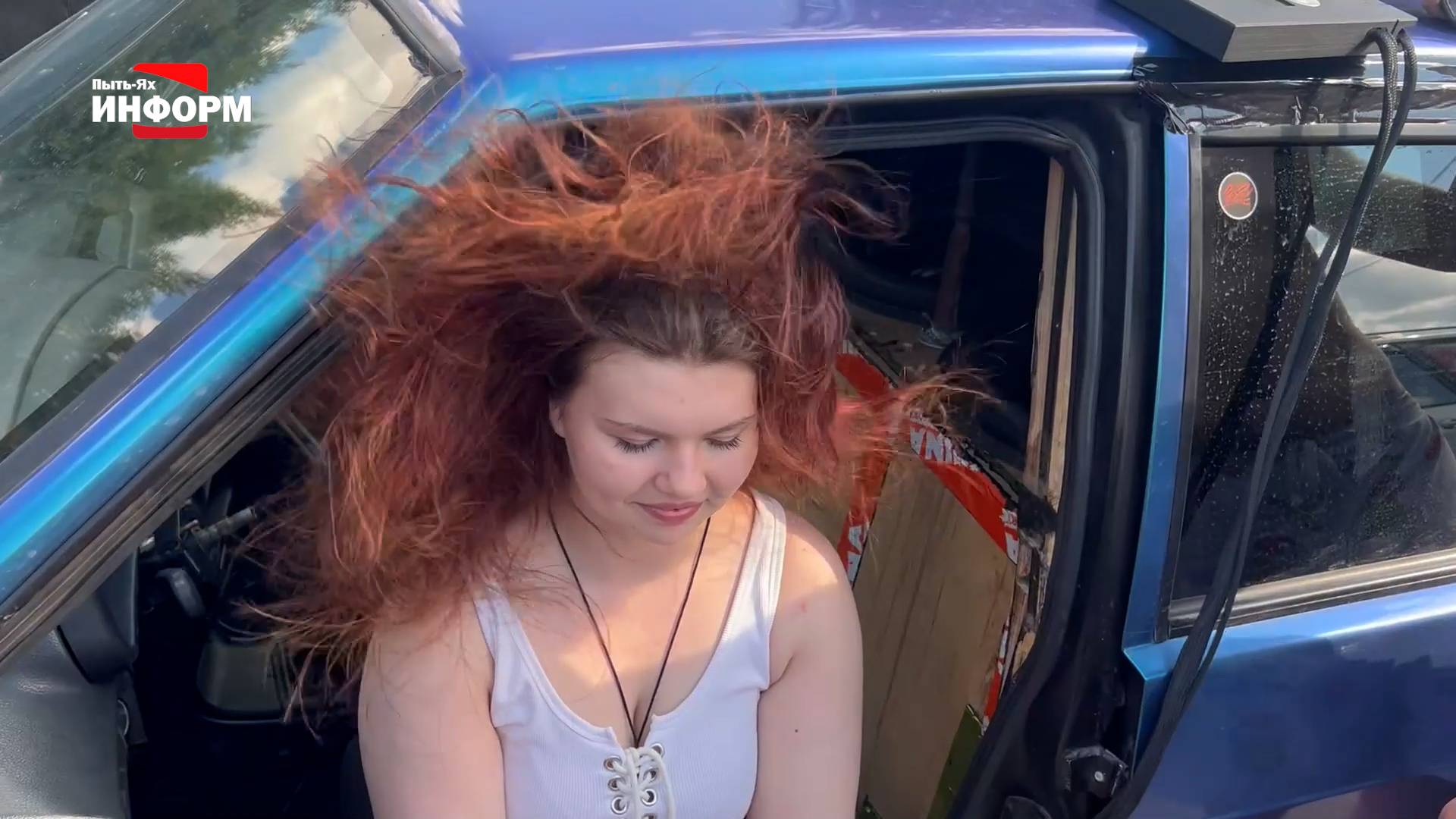 Соревнования по автозвуку