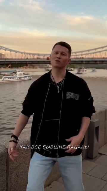 Ладно все не гони…