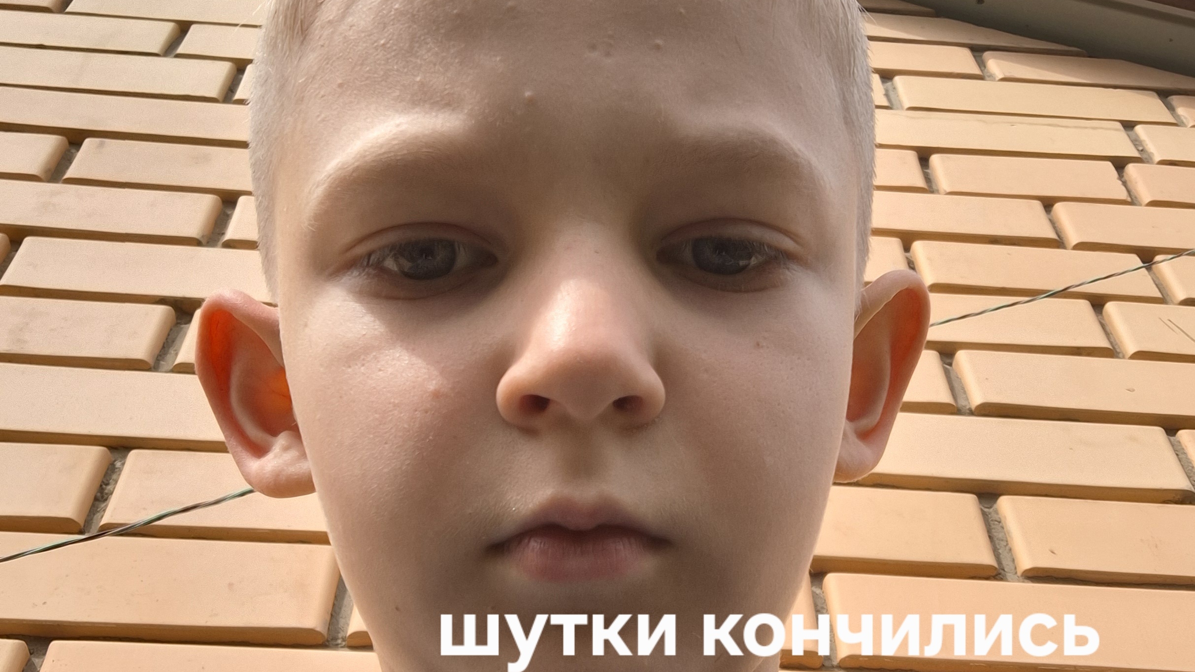 новая жизнь жизнёнка 2 серия 1 сезон название: разъяснение