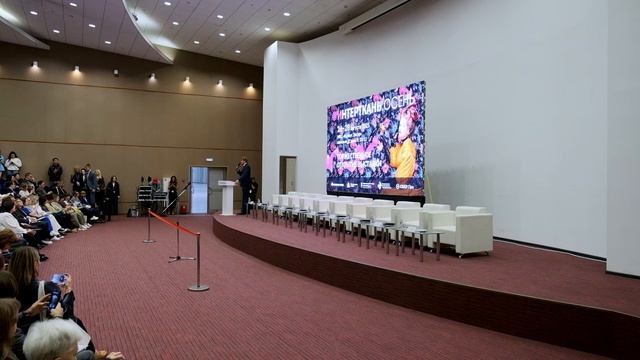 Выставка "ИНТЕРТКАНЬ-2025.Осень" открыта