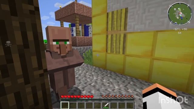 Кто оставляет эти вонючие подарки жителям в Майнкрафт???