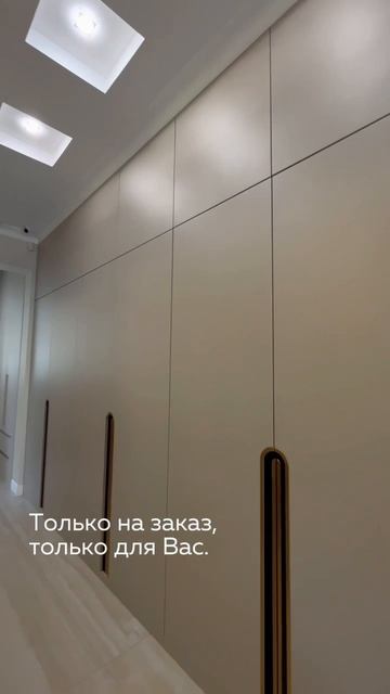 ✨ Мы создаём мебель, которая не просто хранит вещи — она хранит тишину, эстетику и ваш статус.