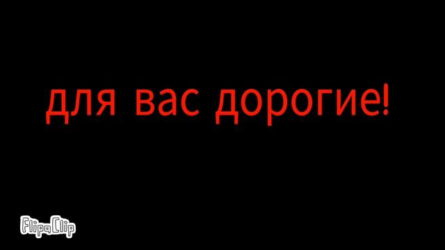 Видео на 1 год канала. Показал лицо 😐???Мультики про танки.