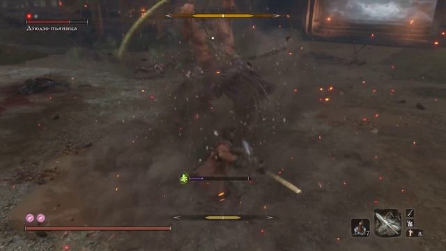 Дзюдзо- пьяница