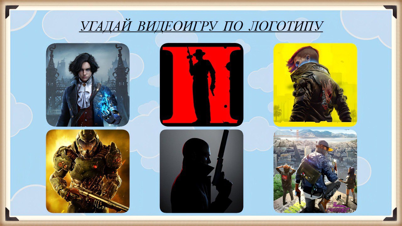 ❓ УГАДАЙ ВИДЕОИГРУ ПО ЛОГОТИПУ