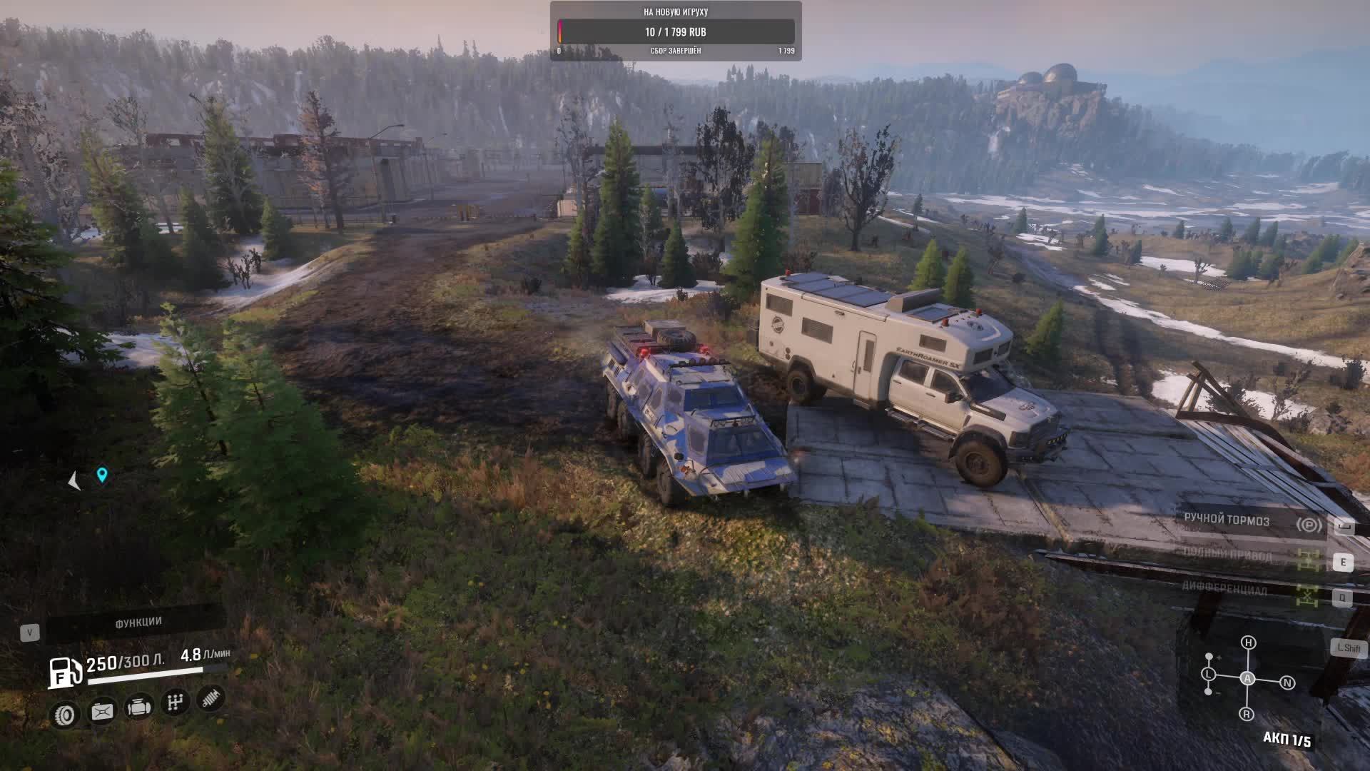 🚦SnowRunner MEN (USA) # 0️⃣ 🌲🌲🌲🌲