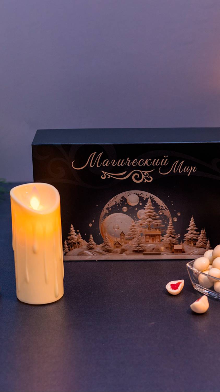 Магический Мир