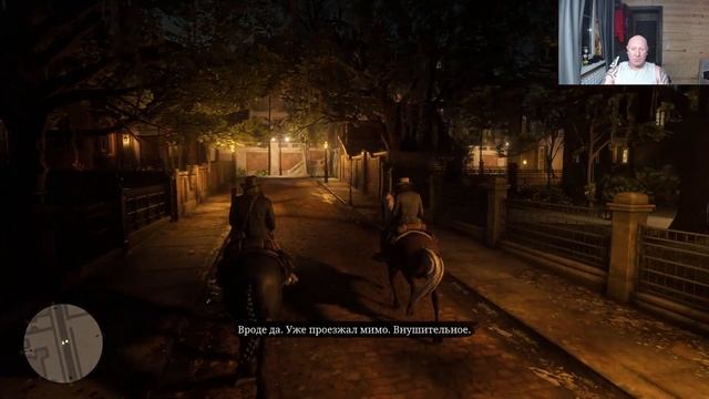 Red Dead Redemption 2  ( Серия 13 )