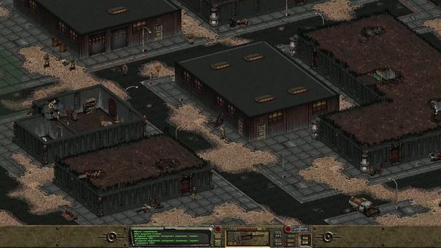 Читерское Прохождение Fallout 1  Часть 3 (Взломанный)