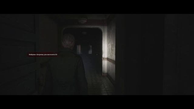 Silent Hill 2 Remake  ( Серия 2 )
