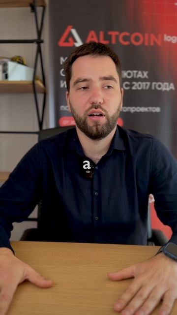 Для чего охлаждают асики и какой должна быть температура