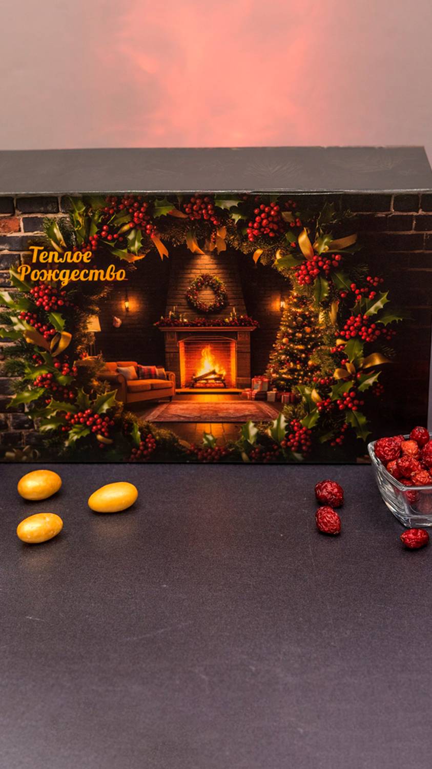 Теплое рождество