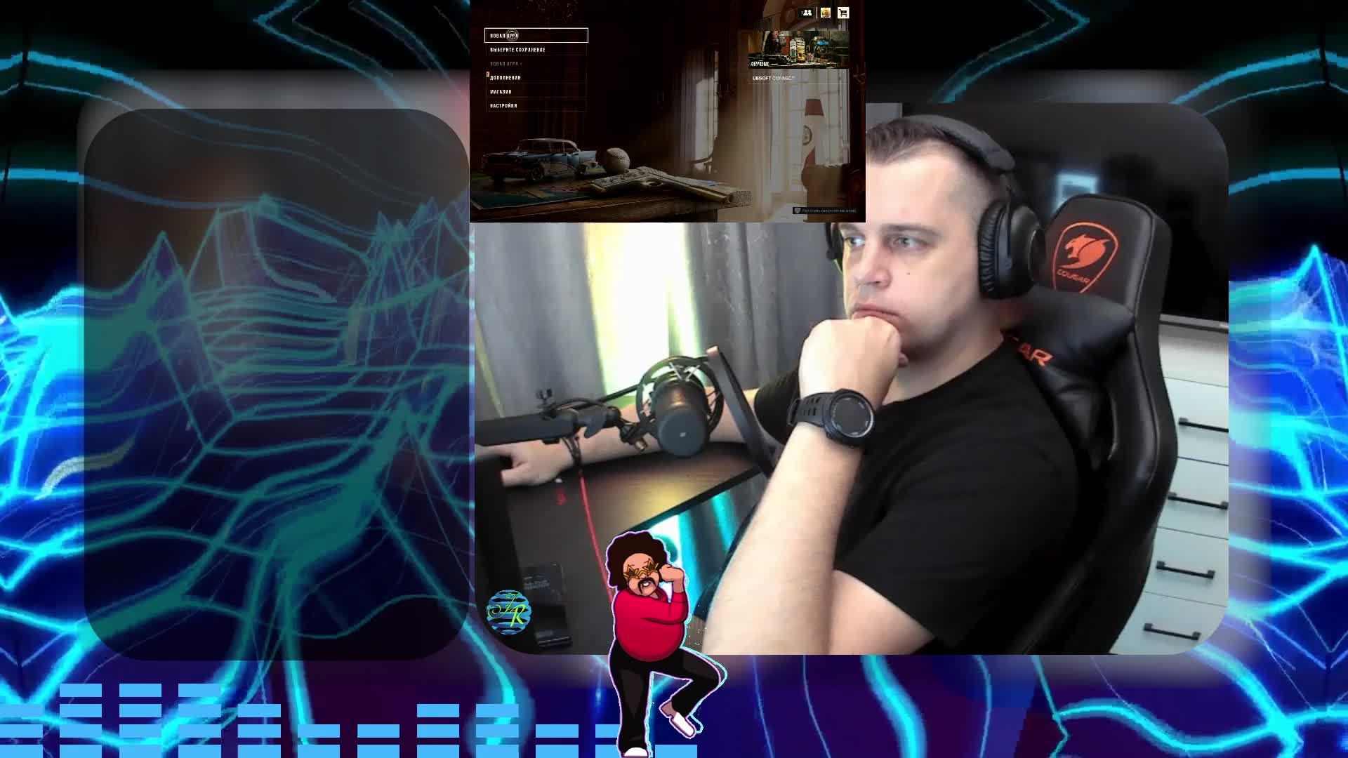 Far Cry 6🔴PS5 Стрим №1