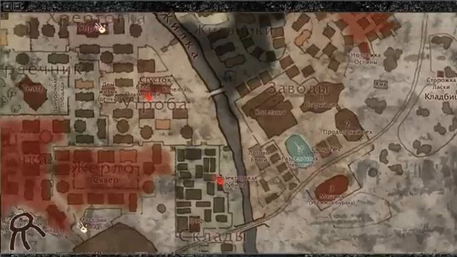 Прохождение Мор.Утопия #19 Власть тирана