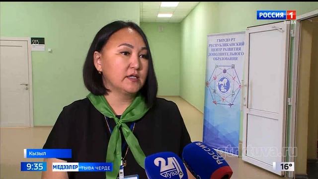 Башкыларның чөвүлел хуралы