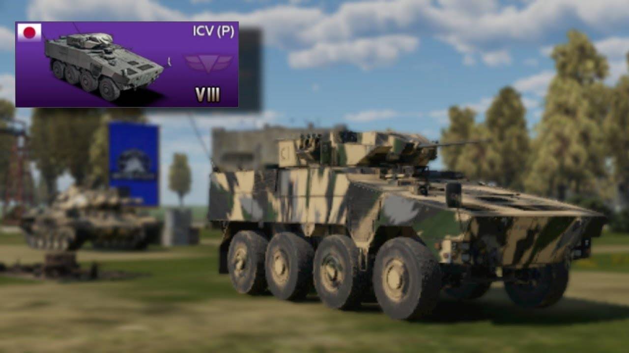 War Thunder Mobile _ ICV (P)