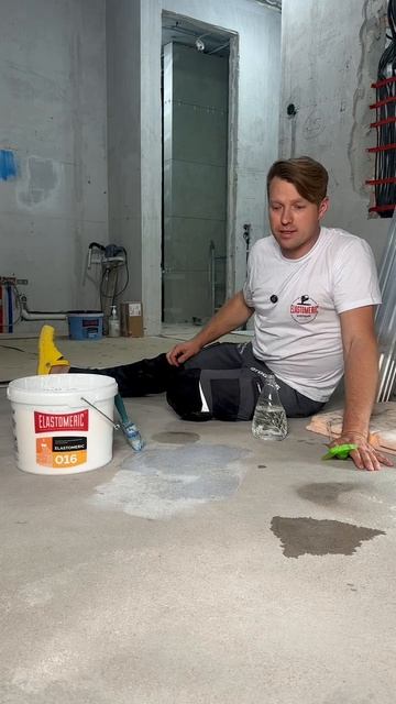 Грунтовка Elastomeric 016 под наливной пол