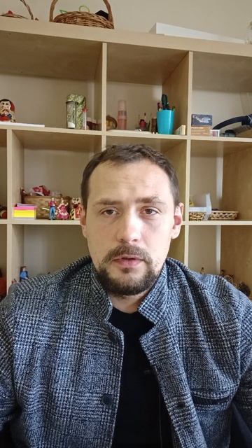 Почему часто не работают наказания и техники